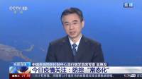 核酸检测的准确度如何?专家:感染者有50%到70%概率可被检测出