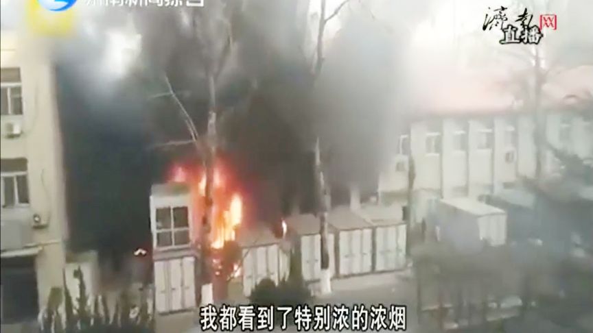 学校发生安全事故!北交大实验室发生爆炸,3名学生事故中身亡