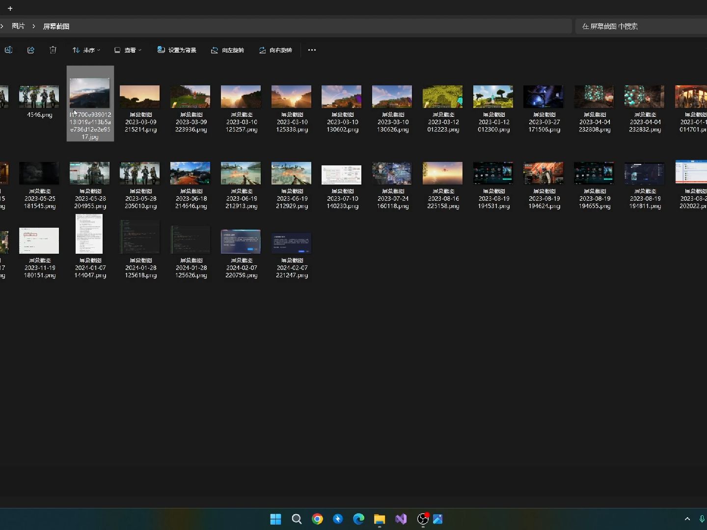 战地1/5云端数已据损坏或ea无法上线问题解决办法(不一定好用?)