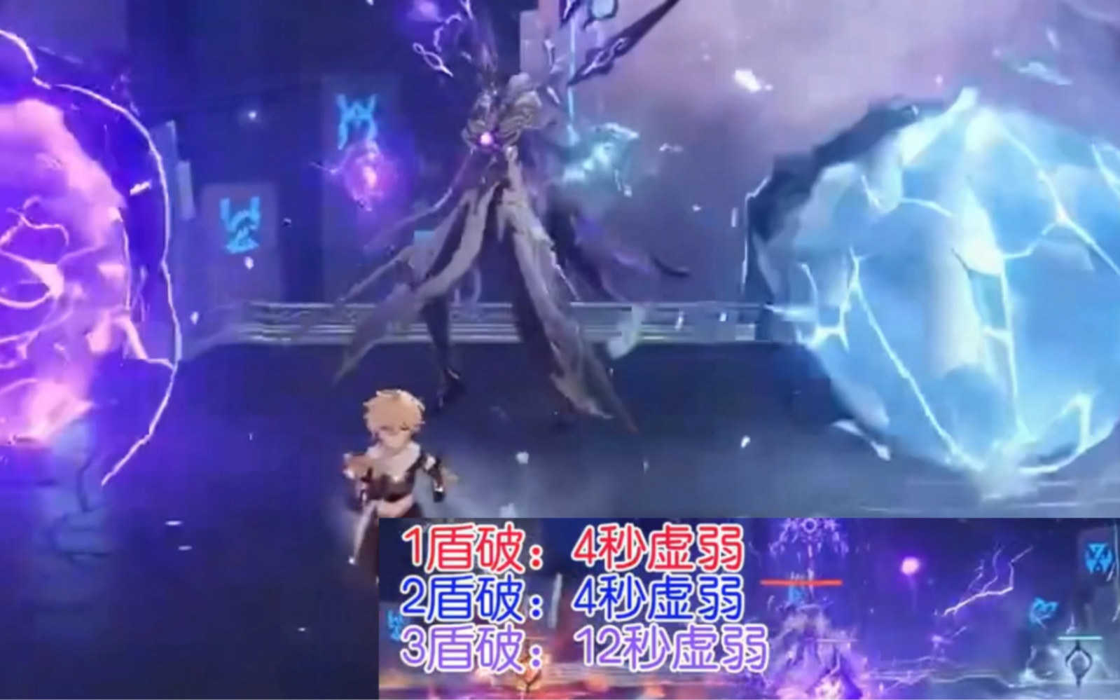 原神3.6新boos,深罪浸礼者、实机演示抗打性与血量的介绍_网络游戏...