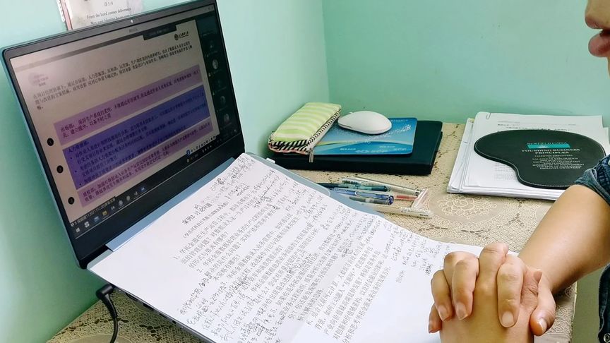 MBA第一次的线上案例分析,加上考试周末两天咻的过去了.