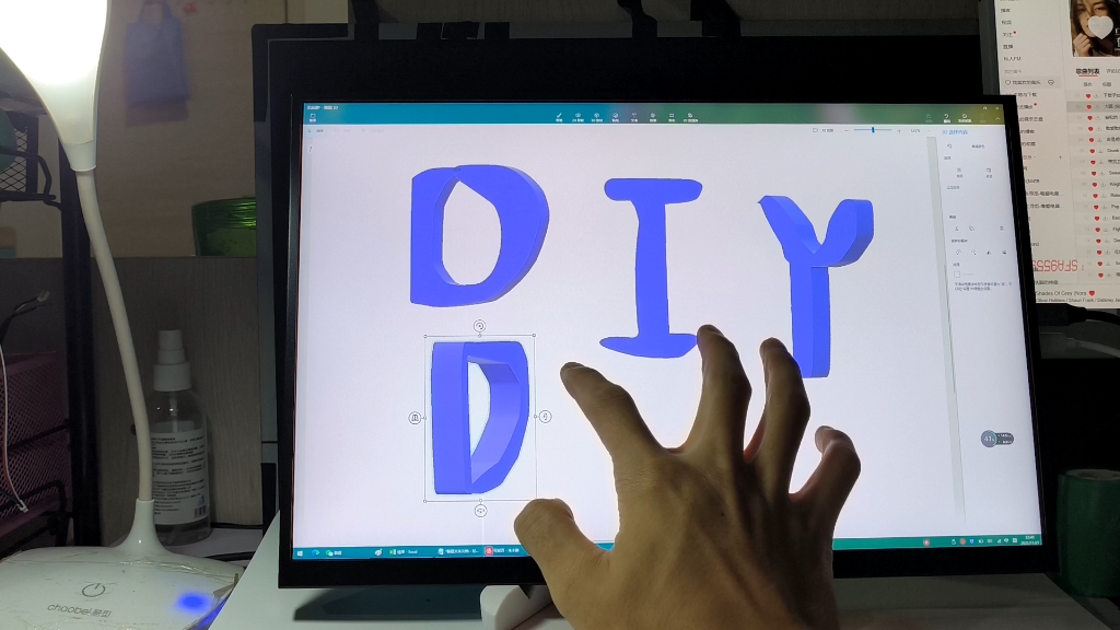 16寸触摸显示器画画演示,Windows系统自带3D画图软件。