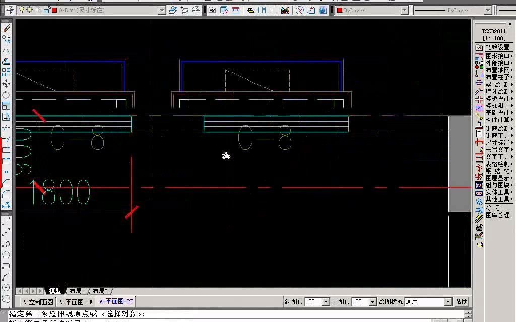 建筑结构设计入门视频- 多高层框架结构设计8