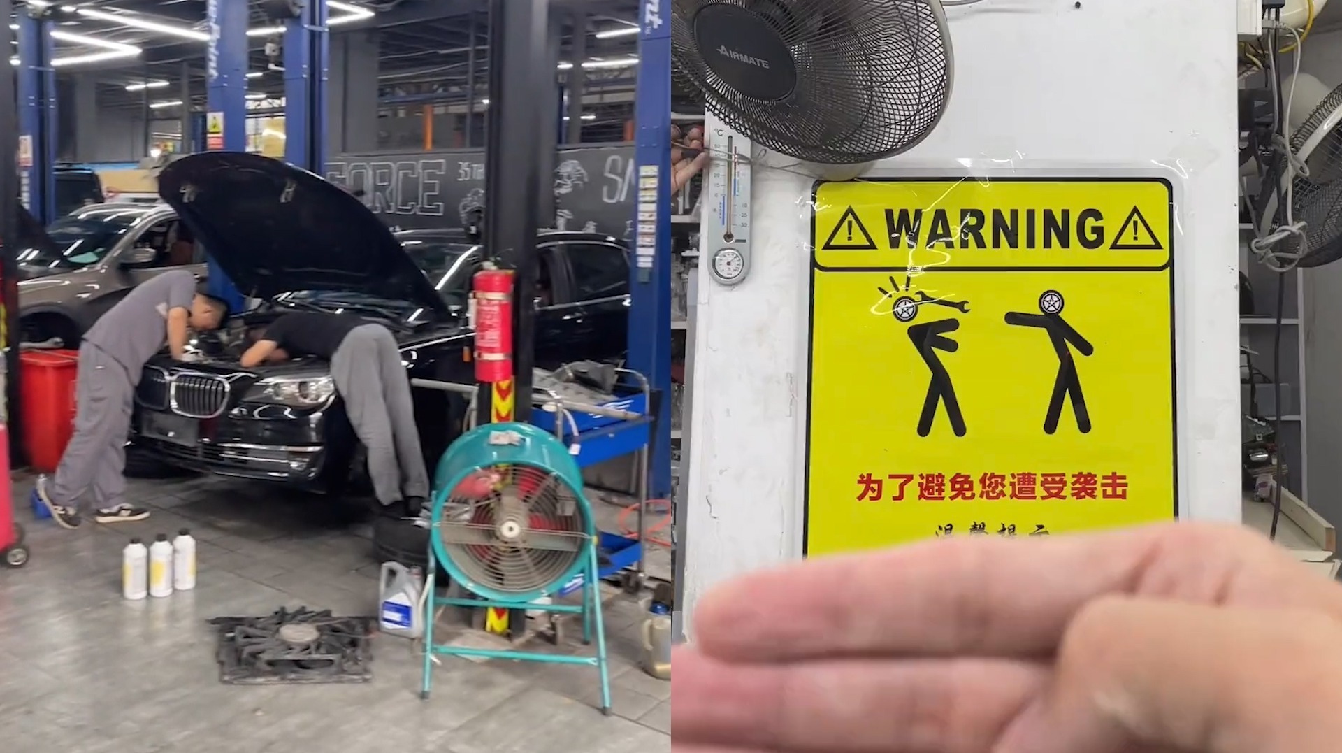 “为避免您遭受袭击”!一汽修厂“霸气”标语牌引.