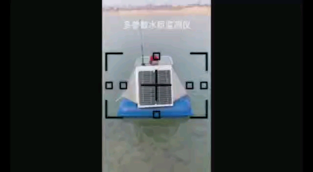 ...检测仪浮标式地表水河道多参数水质监测仪浊度COD氨氮PH传感器...