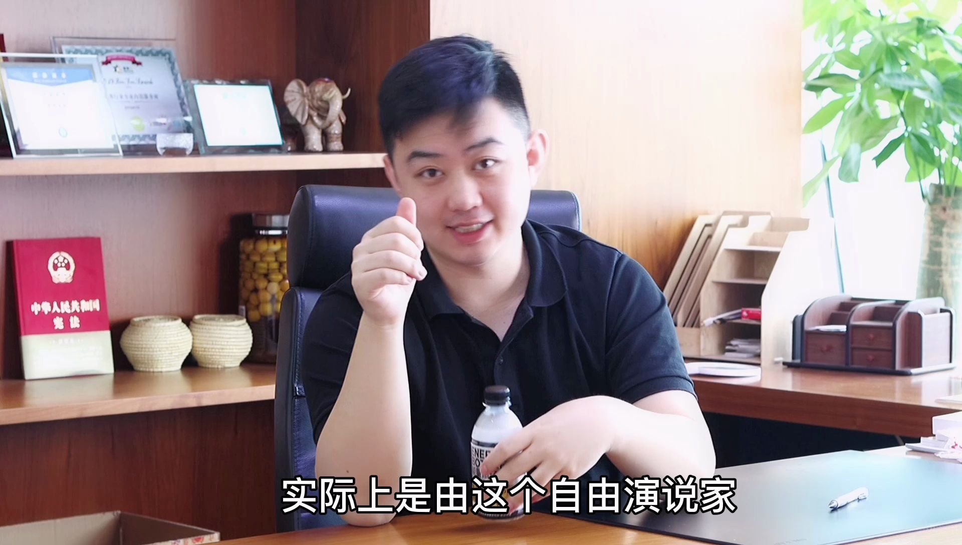 4个C能代表什么?公子带你了解4C-颠覆培训课堂!