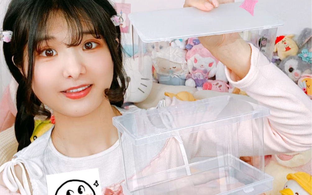 我想了个办法～自制亚克力透明桌面增高架#手工diy #废物利用创意手工