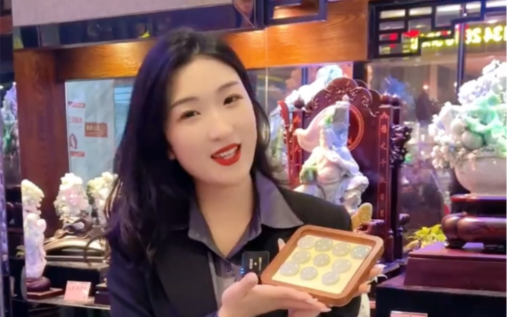 小百平安扣,喜欢的赶紧滴滴桃桃哦#翡翠挂件 #翡翠平安扣