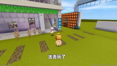 迷你世界:快开学了!果冻立志发愤图强!到最后竟变成上课睡觉!