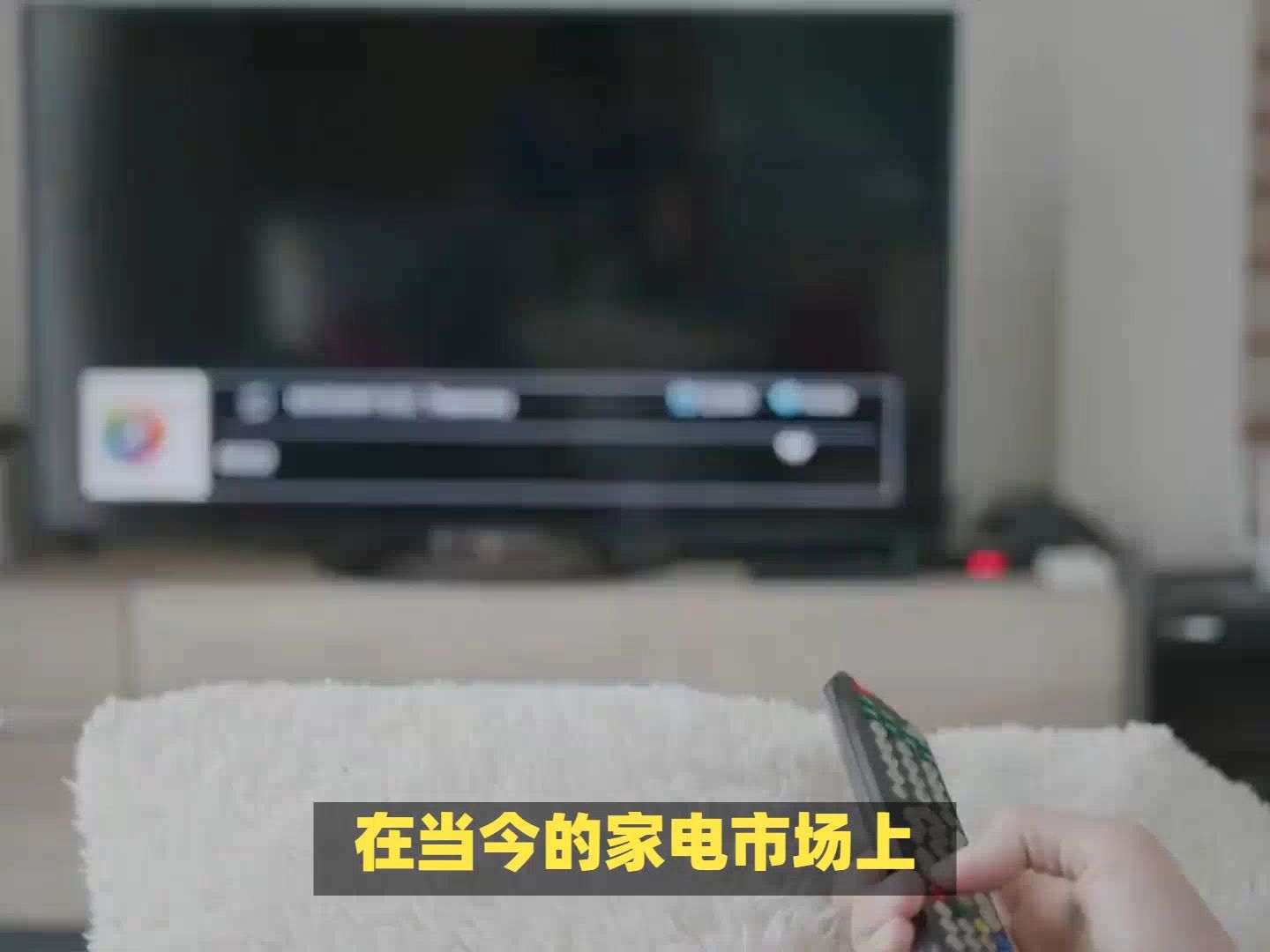 TCL电视 55T7H 55英寸最新使用6个月反馈,新手必看