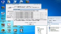 PS抠图视频教程7.1 安装 Knockout 滤镜(视频)
