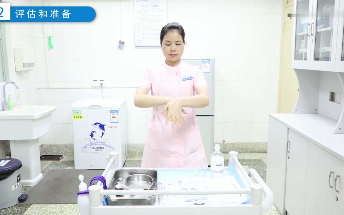 11.6 每周实操学习:植入式输液港