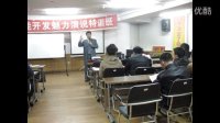 黑龙江IDC 联通电信双线 服务器托管 租赁 Q255963