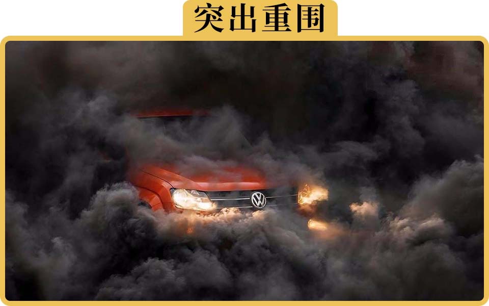 国内双离合骂声一片,为什么大众还坚持使用DSG?