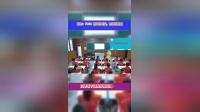 情境法教学乘法分配律_邓老师_二等奖_(小学数学(人教版)_四年级下册...
