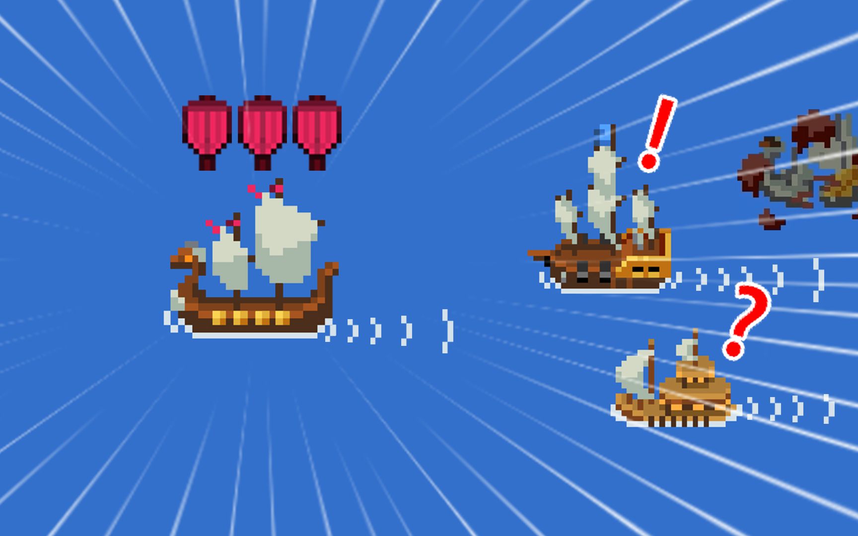 矮人:我这船可是出了名的快呀!_单机游戏热门视频