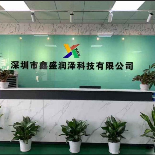bili_鑫盛润泽科技 