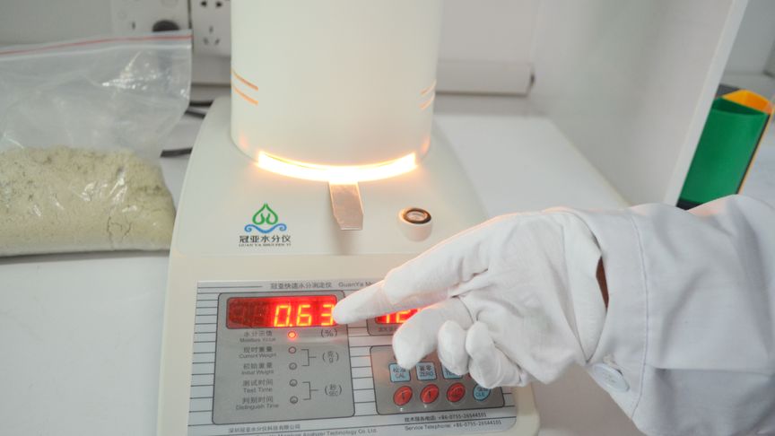 红外快速水分测定仪操作技巧、卤素红外水分测定仪操作方法