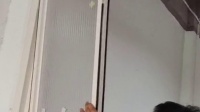 班如极窄折叠门 三折安装教程