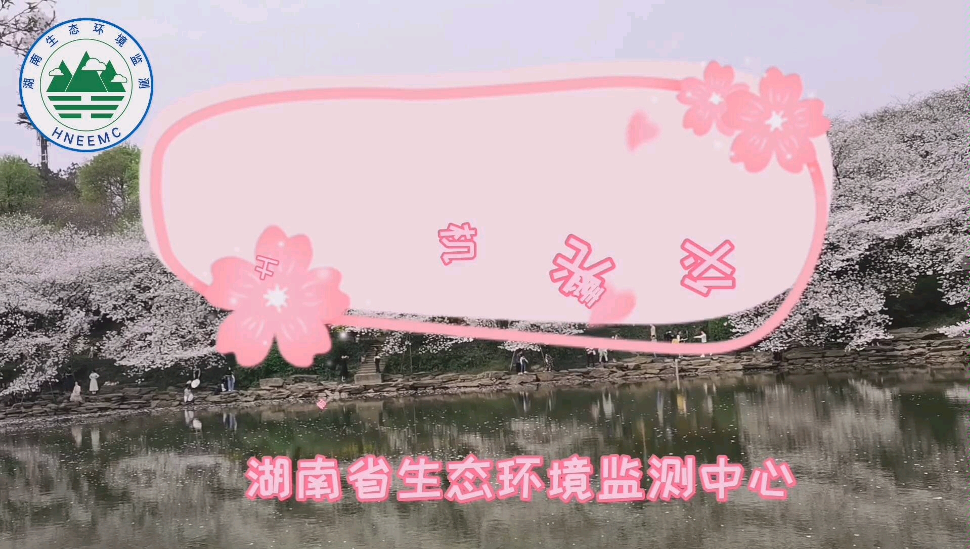 无机元素分析的重型武器-x射线荧光仪