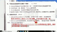 6下语 65-68页 毕业会考全真模拟训练密卷普通学校卷1