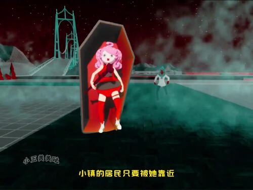 樱花校园模拟器之逃离邪恶女王
