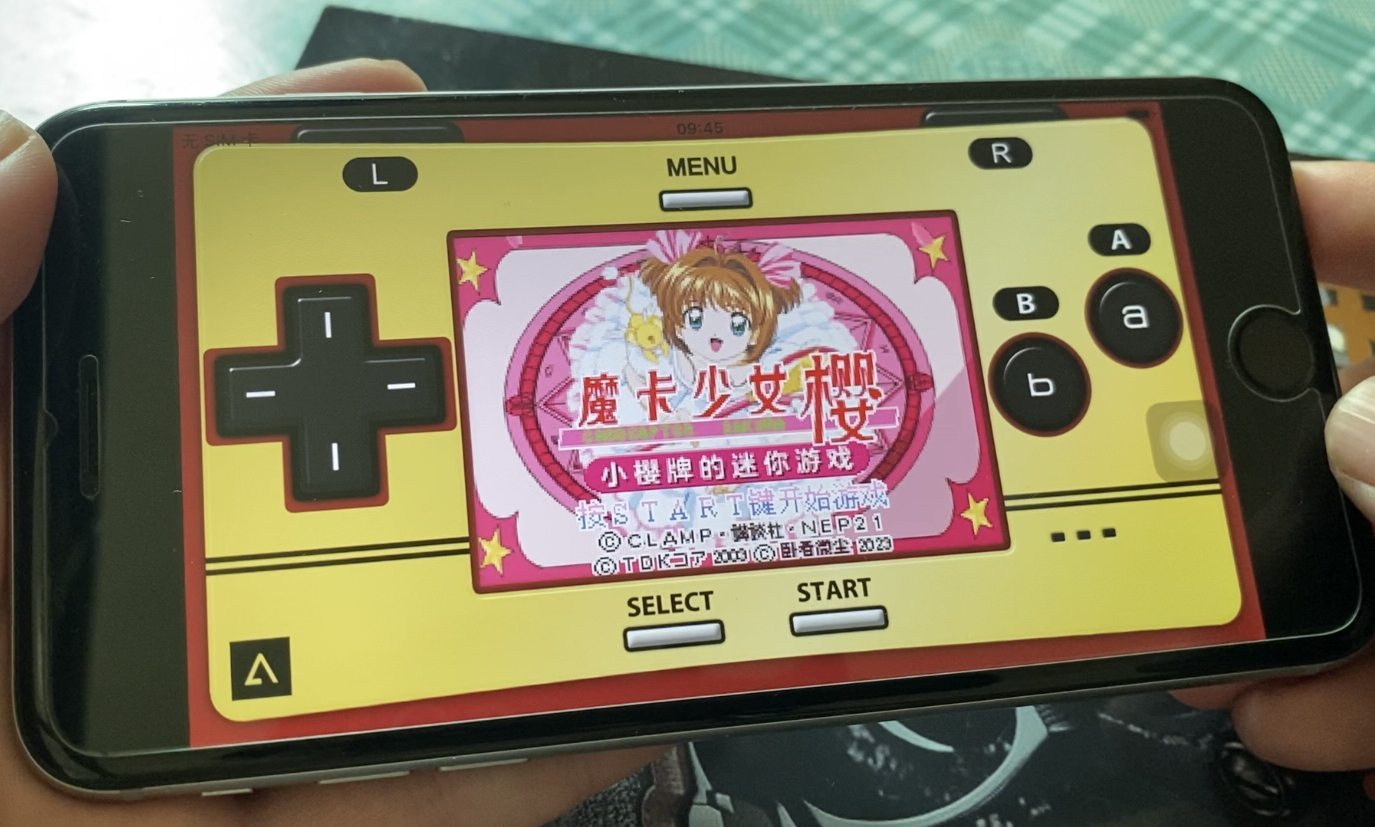 【魔卡少女樱 小樱牌的迷你游戏】汉化gba漫改原版剧情～