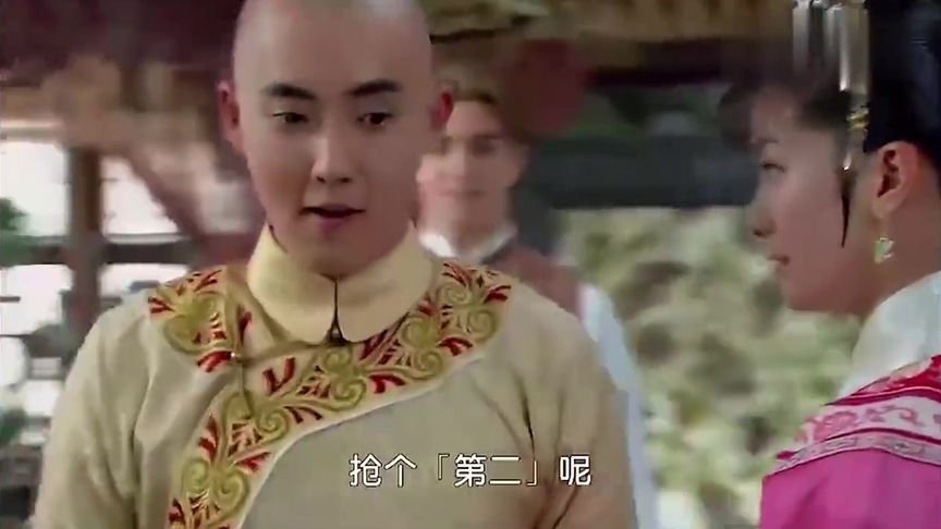 新还珠格格:小燕子他们得知尔泰要结婚了,既高兴又不舍!