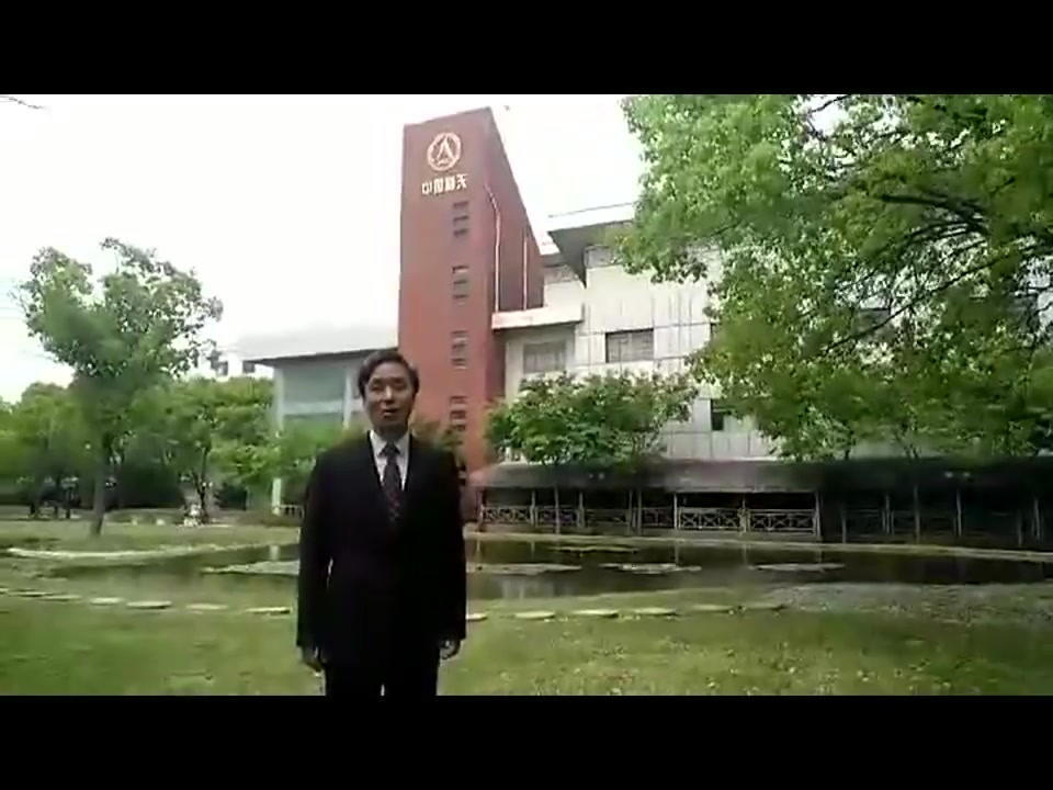 “国之重器”背后的诸暨牛人! 10年29颗卫星成功发射!都有他!