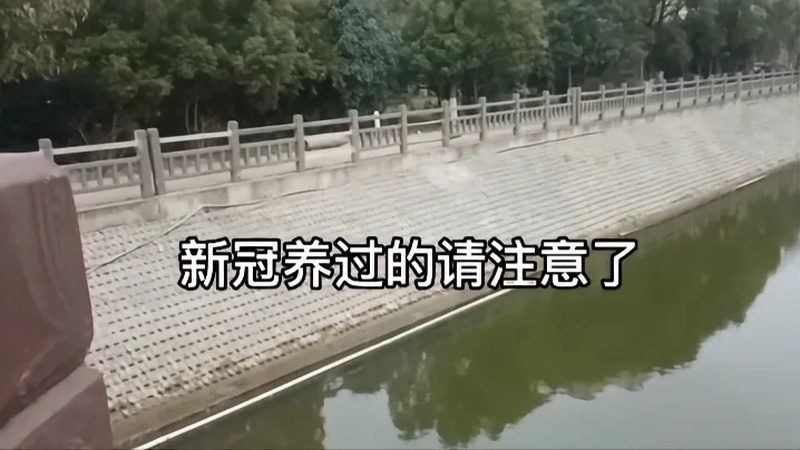 新冠阳过后还要注意3点