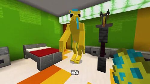 班班幼儿园惊现我的世界!全新MOD带你体验恐怖像素乐园