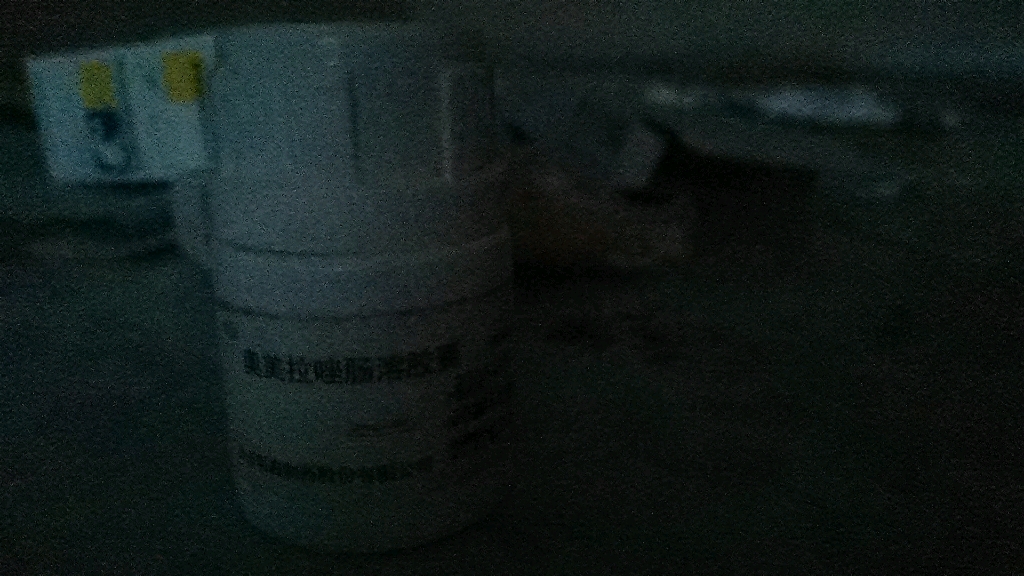 奥美拉唑肠溶胶囊