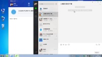 微信好友太多发不了怎么办?