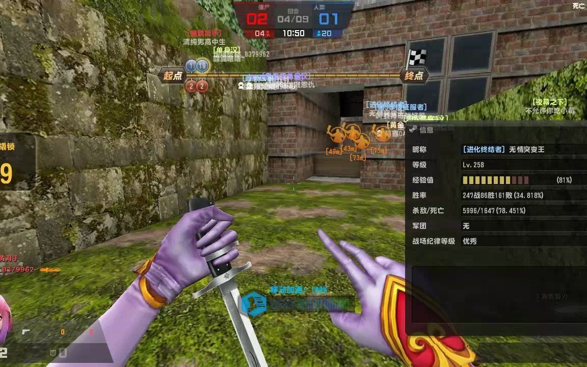 【CSOL】逃杀房里的那些连跳加速脚本咕儿