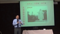 黄哲民-优质服务三原则