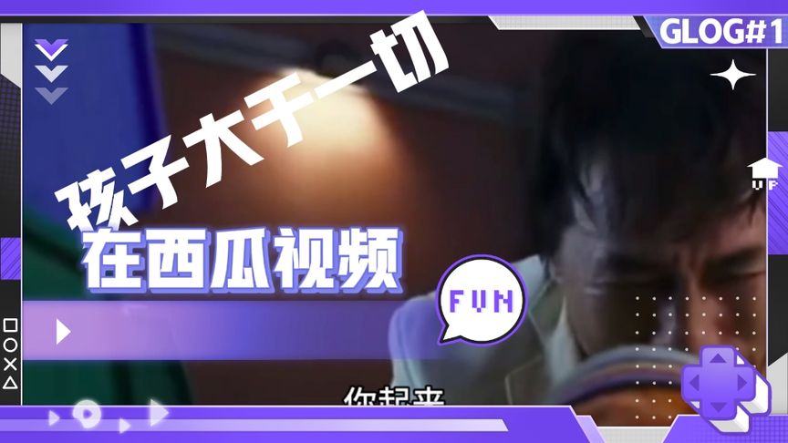 《宝贝计划》这一段看哭了多少人?为了孩子什么都可以拼!