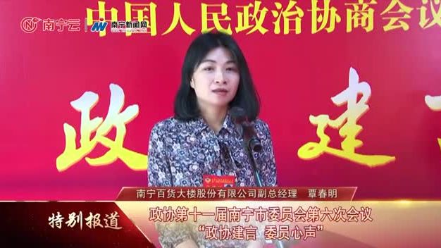 第三产业是南宁市与其他城市区别的优势产业