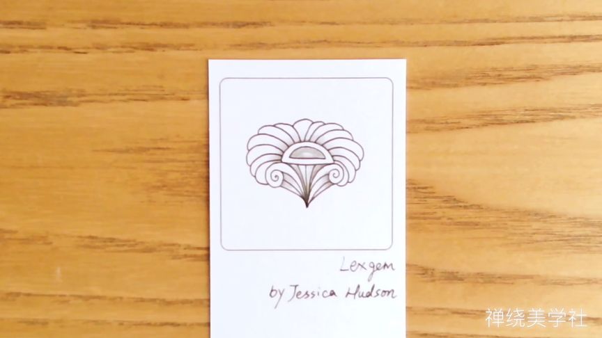 身心合一、排除一切,沉浸于自己所爱—简笔画禅绕图样43