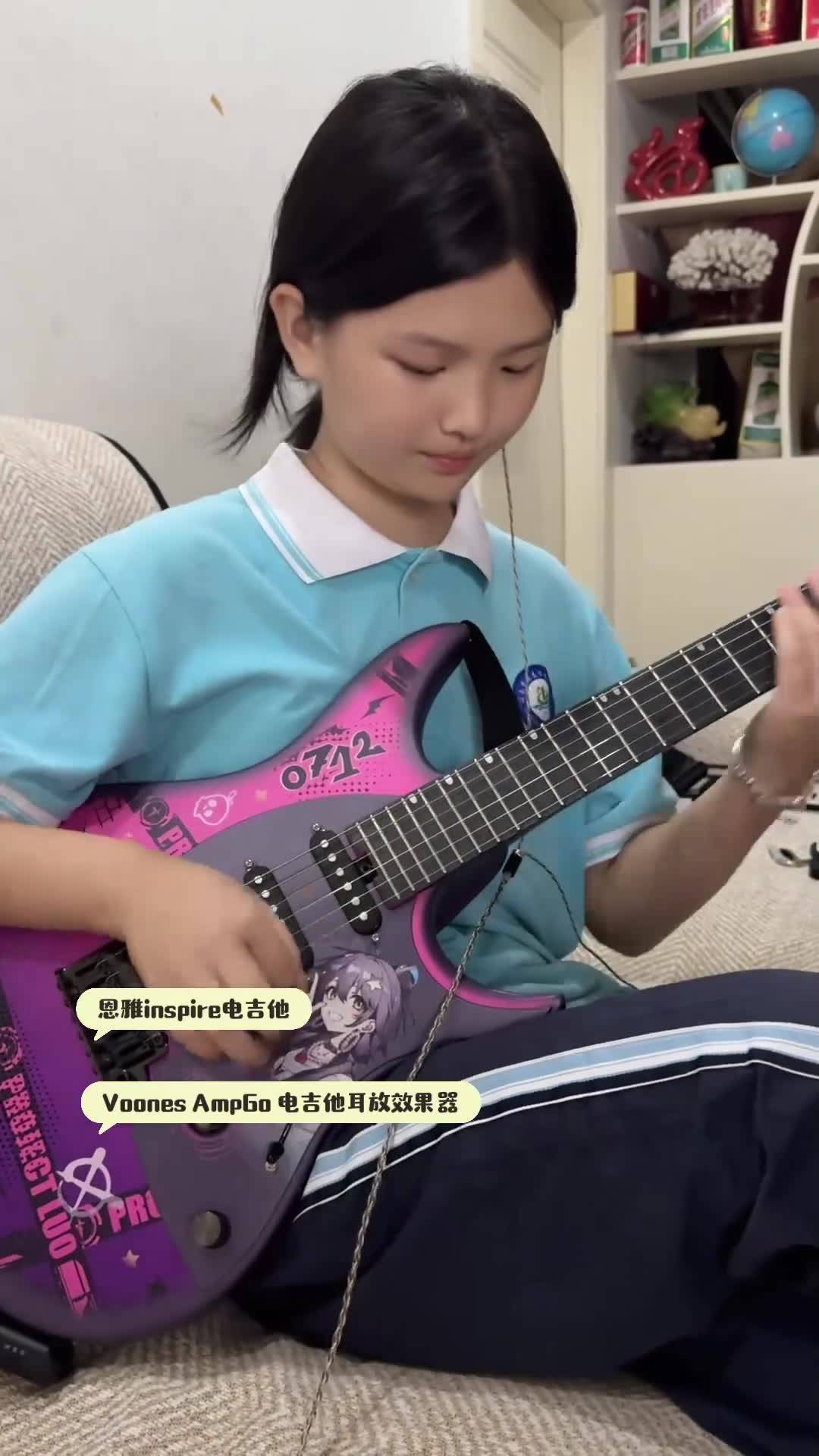 电吉他耳放效果器