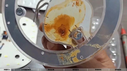 led灯接线有正反吗