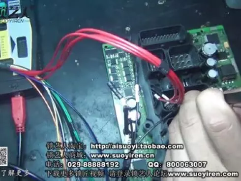 VVDI-PROG超级编程器读宝马CAS4+发动机电脑