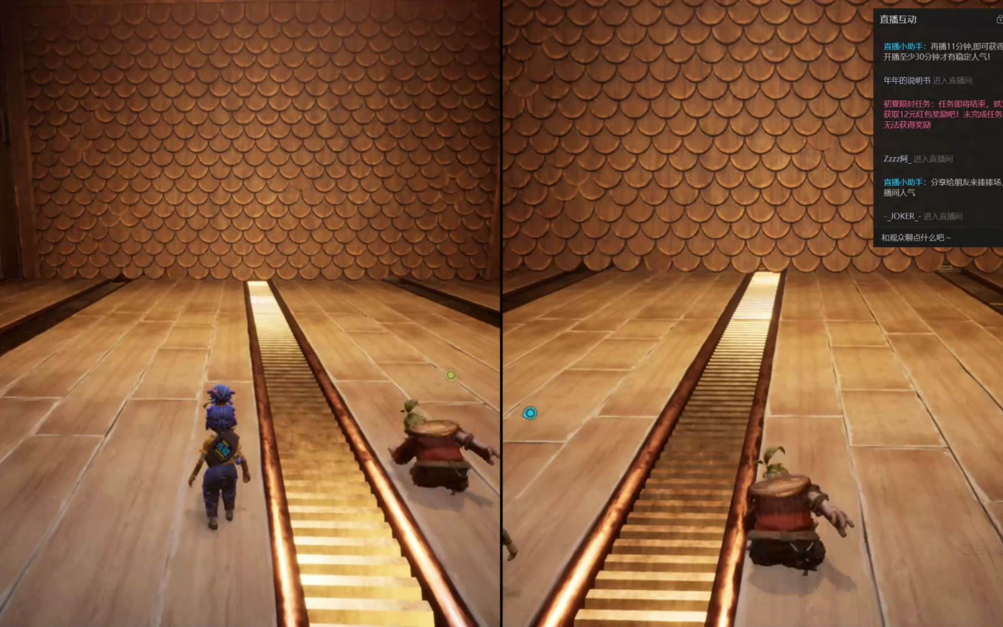 双人成行 布谷鸟钟 钟表发条 通关攻略