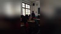 六年级数学上册教学视频