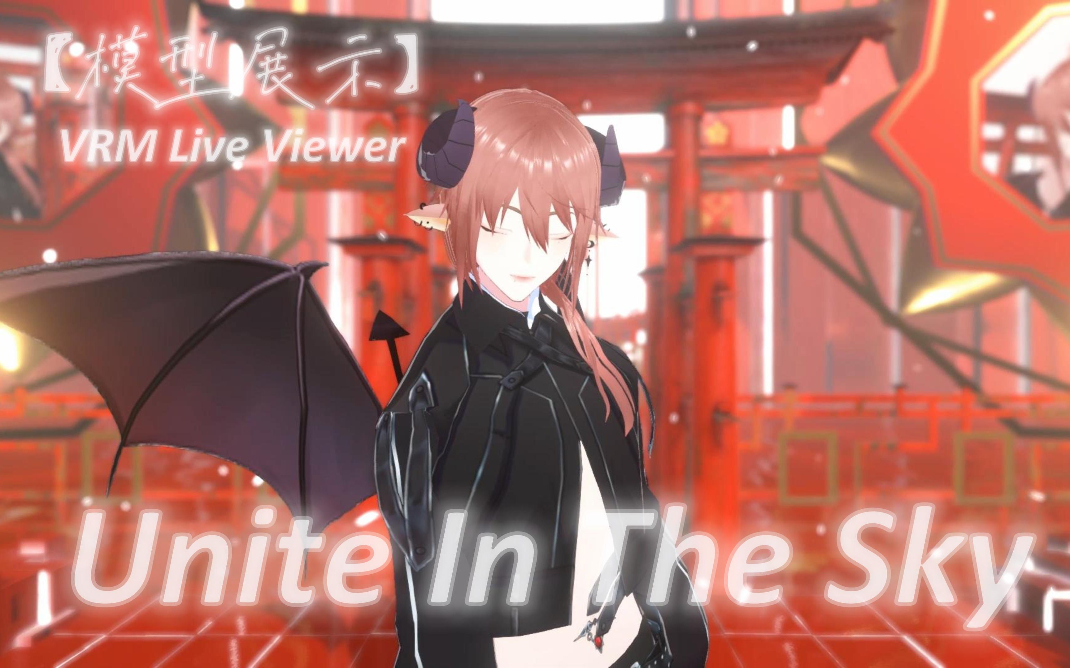 【模型展示】Live2d转3d虚拟形象投入VRM Live Viewer跳舞机 点击即...