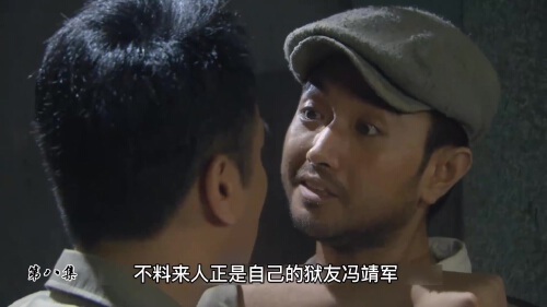 为了完成任务,男子竟然多次利用女友的感情
