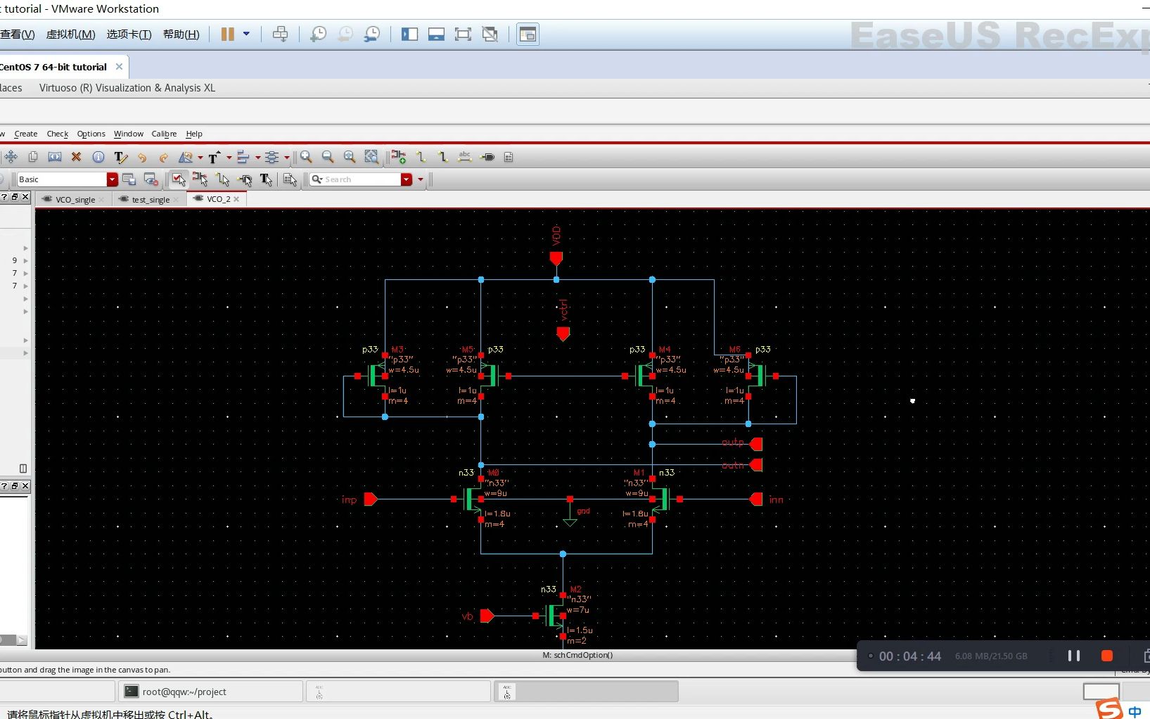 模拟集成电路基础——VCO(P1)