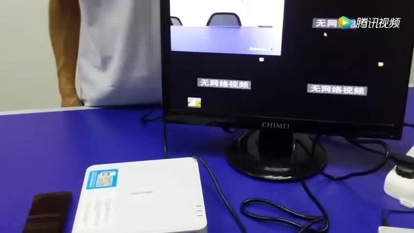 海康硬盘录像机怎么配置远程连接