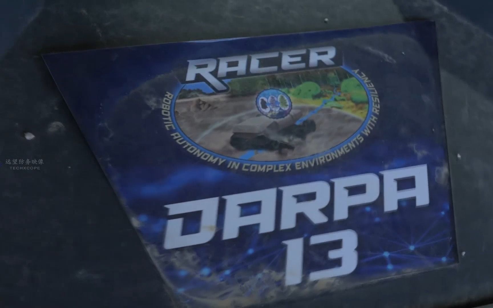 “具有韧性的复杂环境中的机器人自主”(RACER)项目第三次实验-...