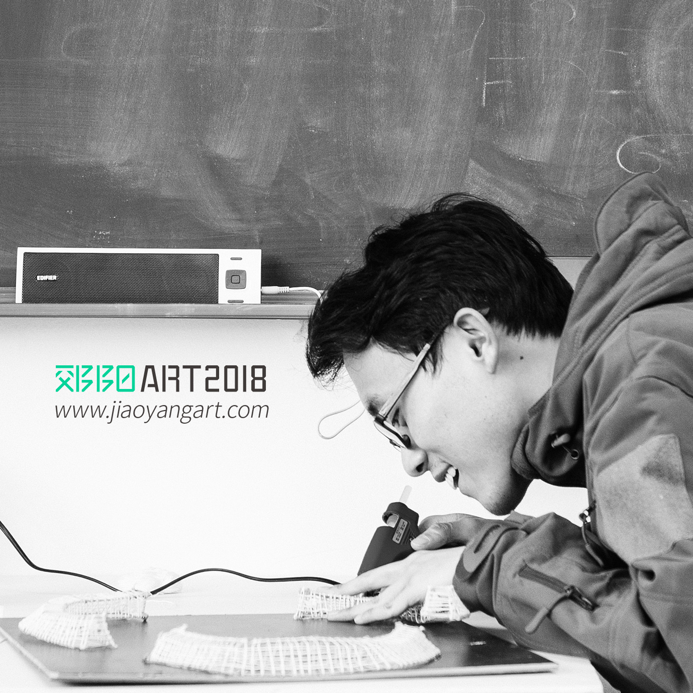 郊阳ART 