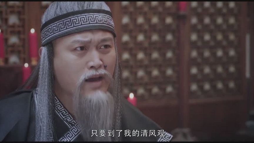 道士施法3800,可刷卡微信支付,分期付款
